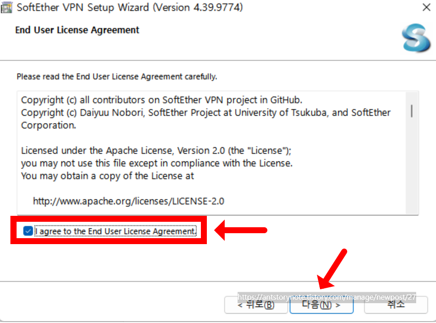 최신 무료 Vpn Vpngate 해외에서 메이플메이플 랜드메이플 월드 한국 사이트 접속 하는법 일본에서 메이플 완벽 설명