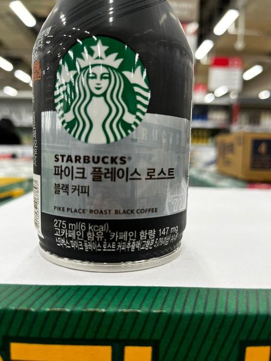 스타벅스 캔 커피 대형마트 판매 종류 가격 칼로리 영양정보 소개