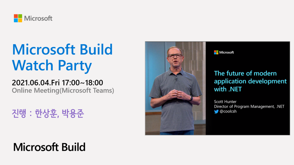 Microsoft Build 2021 Watch Party Aspnet Korea