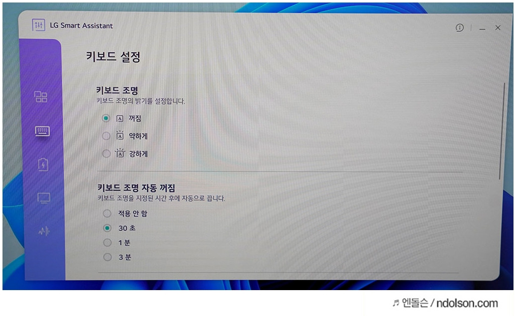 2023년형 대학생 노트북 추천! LG 그램 16인치 16ZD90RU-GX56K 노트북