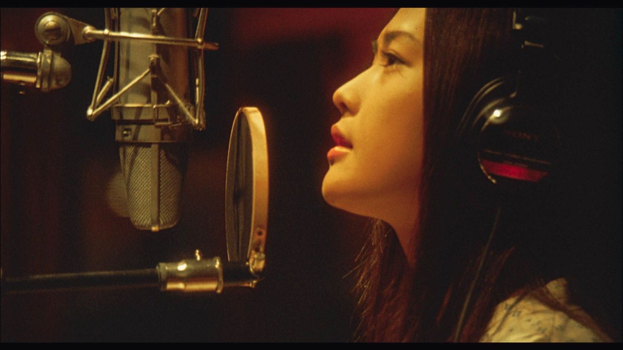 YUI(유이) - Good-bye days [가사/해석/발음/노래방번호] 태양의노래 OST