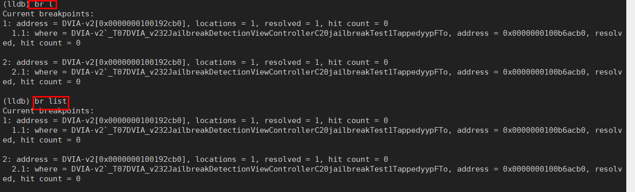 [iOS] LLDB를 이용한 동적 디버깅 분석 - 활용편