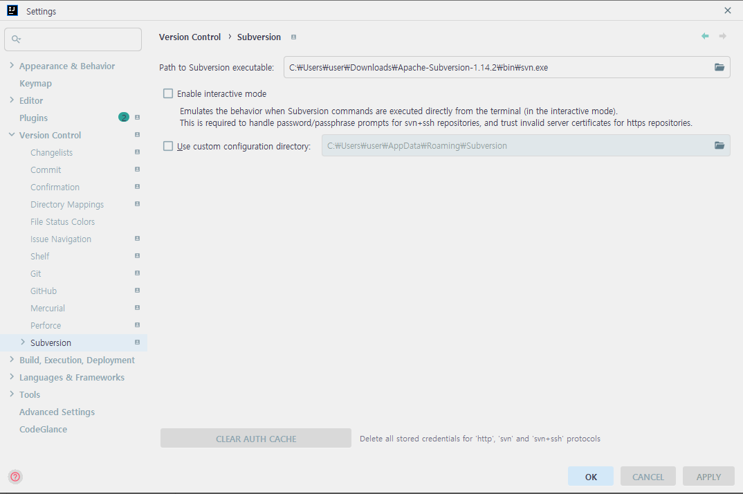 Ide Intellij 에서 Svn 사용하기최초연동 Checkout Update Commit 