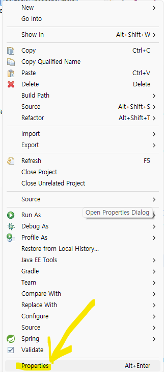 [Spring Boot]이클립스 FAILURE: Build failed with an exception. 오류