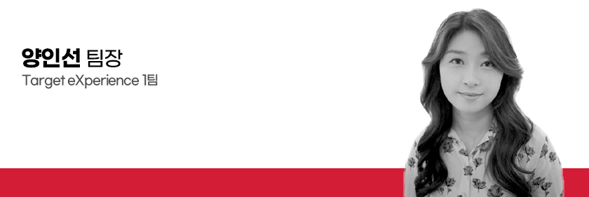 2023년 하반기 광고 시장 전망 (Feat. 상반기 리뷰) HSAD 공식 블로그 HSADzine