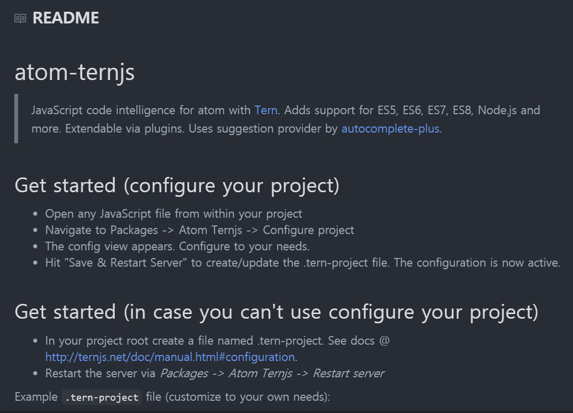 [Atom] atom-ternjs / js 자동완성 플러그인 사용법