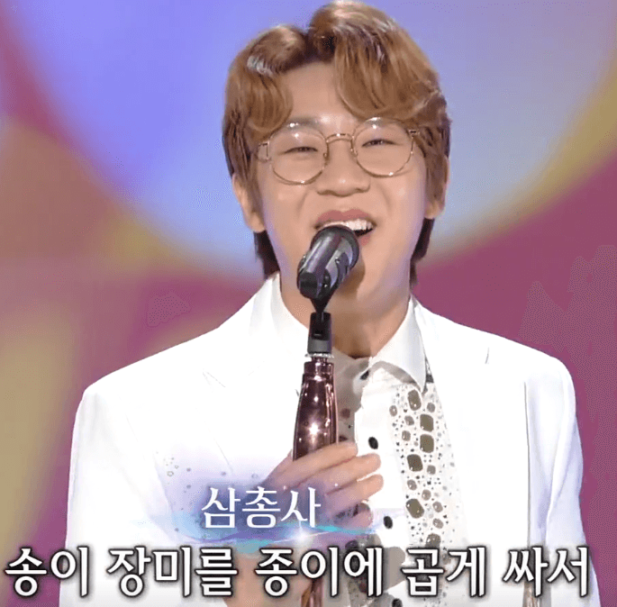 삼총사도시아이들 달빛 창가에서 가사음악 악보