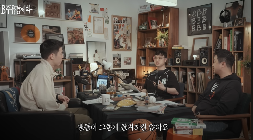 [머니그라피] 오타니가 비싸게 팔리는 이유? MLB VS NBA