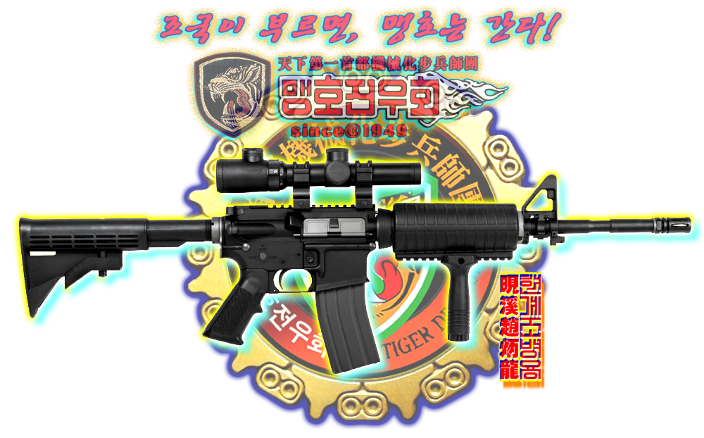 오피셜 토트넘 공식발표 손흥민 레전드 등극 주장 엘리트 임명韓 축구 새 역사 썼다 역대 단 3명의 상징성