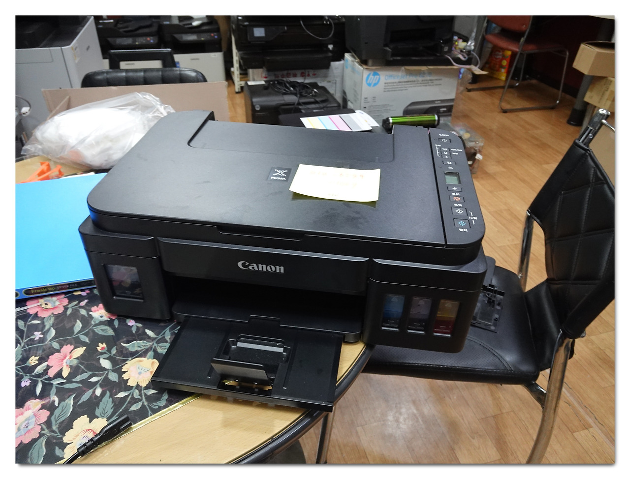 대전 캐논 복합기 수리 G3910 프린터 5B00 압소버 교체