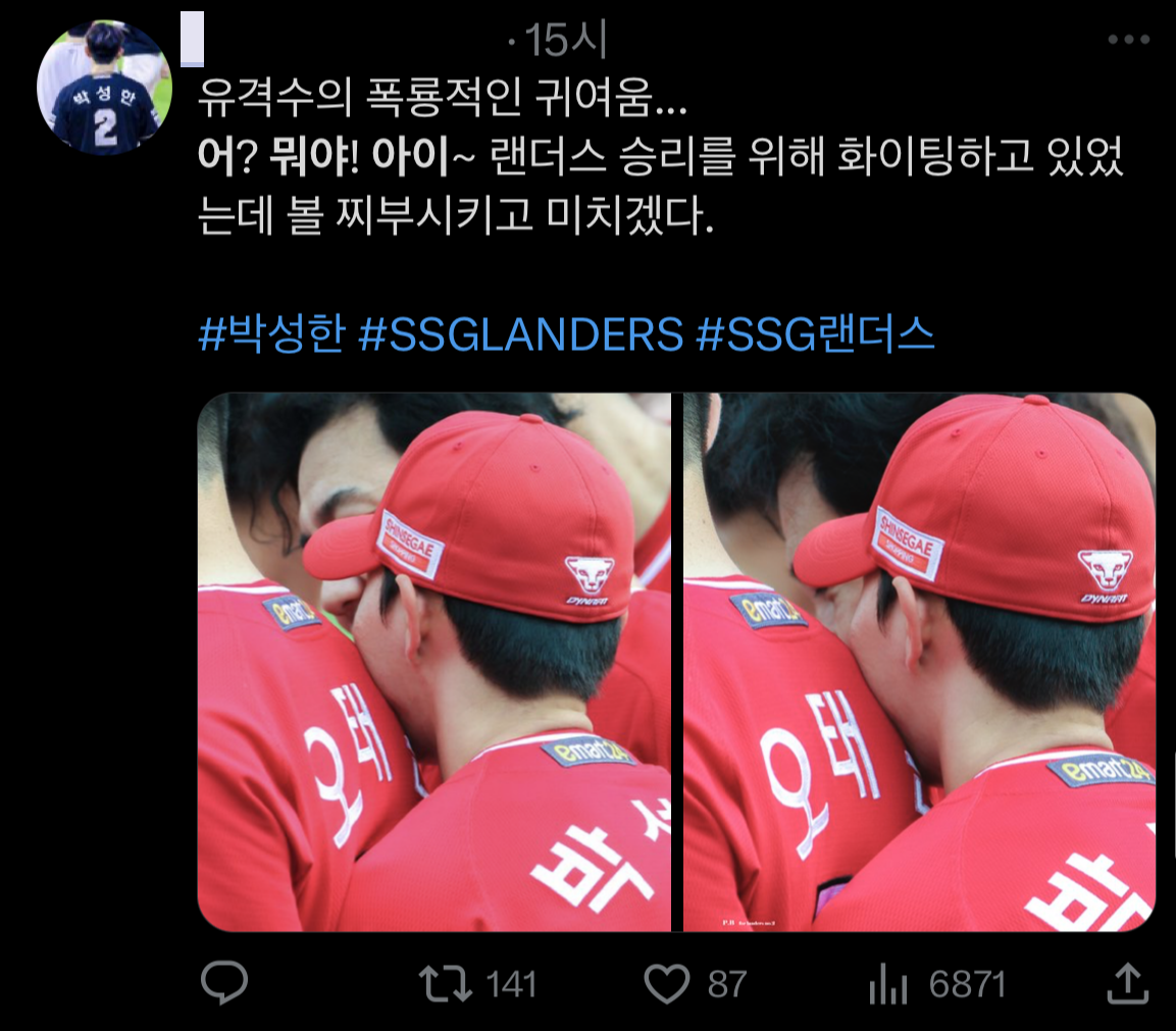 [월간 2023밈] 07월 편 - 밈집, 이제 그만 CLOSE 합니다. HSAD 공식 블로그 HSADzine