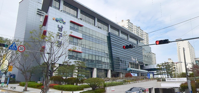 부산 남구청 여권 발급 방법 수령 소요기간 토요일 재발급 여부 및 주의사항 Faq