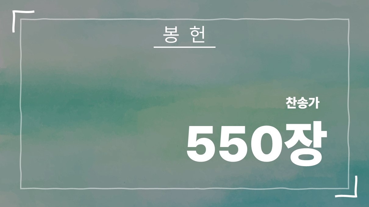 무료 Ppt 고난주간 부활주일 예배ppt배경 부활절 예배ppt 배경