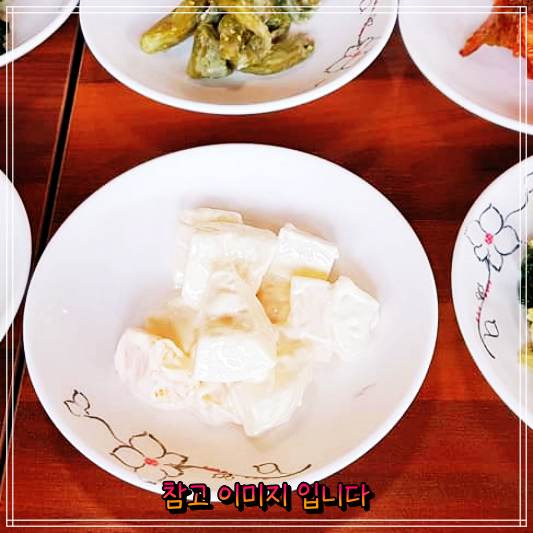 허영만 백반기행 밀양 단장면 초가집가든 맛집 돌솥밥 정식 미스트롯 진선미 정서주 배아현 오유진 20가지 반찬 시골밥상 한정식 위치