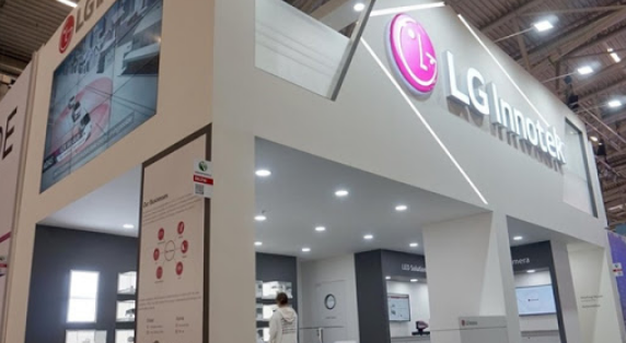 엘지 Lg 이노텍 주가 및 주가전망사업현황 기업정보 배당금초보필수 정보 꿀단지