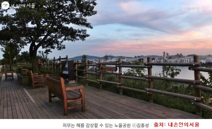 마포구 데이트 가볼만한곳 10 추천 스터디업