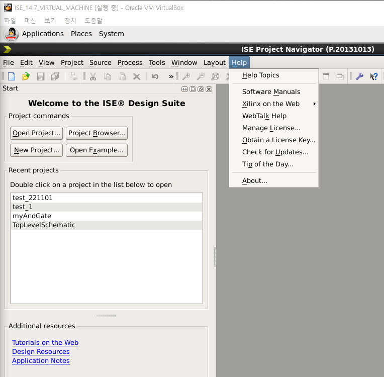ISE Design Suite for Windows 10 - 14.7 설치 & Install :: SCHKOREA`s Blog Life