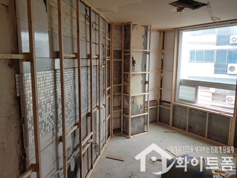 경기도 부천 상가주택 단열 친환경 단열재 화이트폼수성연질폼 수성연질우레탄폼 시공