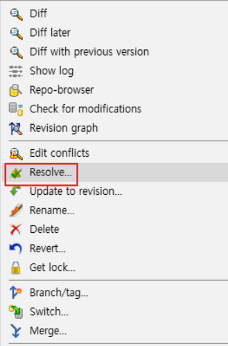SVN - resolve conflict 해결 하기