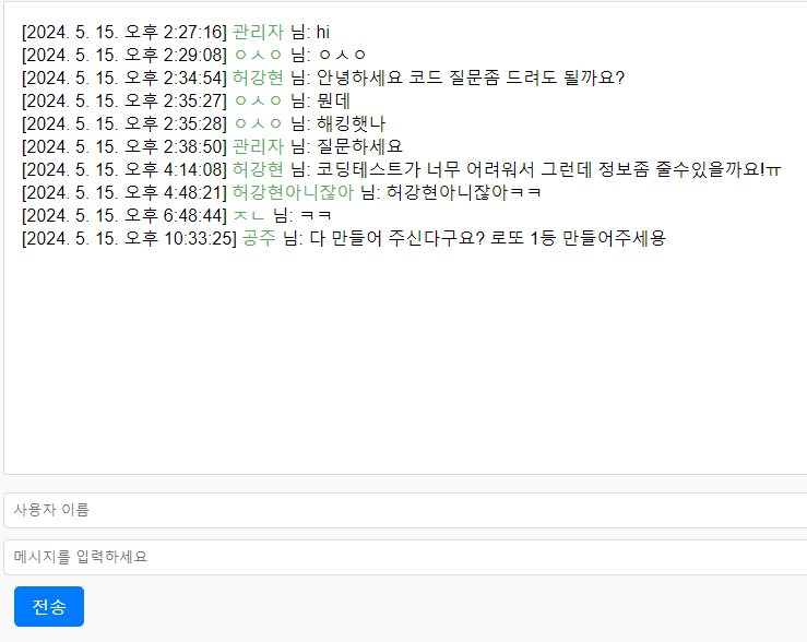 뭐든지만들어드립니다