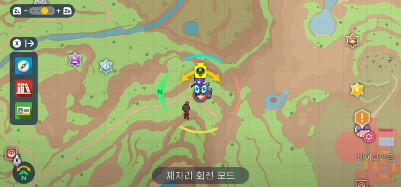 포켓몬스터 스칼렛바이올렛 동파의 사당 말뚝 위치 사흉수 파오젠 공략 일상블로그
