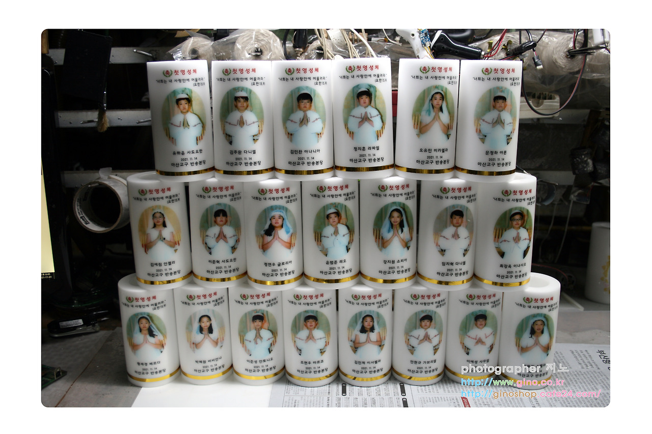 지노캔들gino Art Candle양초를연구하는사람들 지노캔들gino Art Candle양초를연구하는사람들