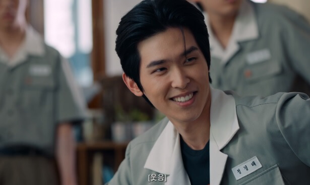 이시우 프로필 나이 키 학력 배우 Mbti 여자친구 이상형
