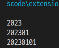 [파이썬] 날짜 함수 strptime, strftime, relativedelta 활용해서 다음 년도, 월, 일 구하기