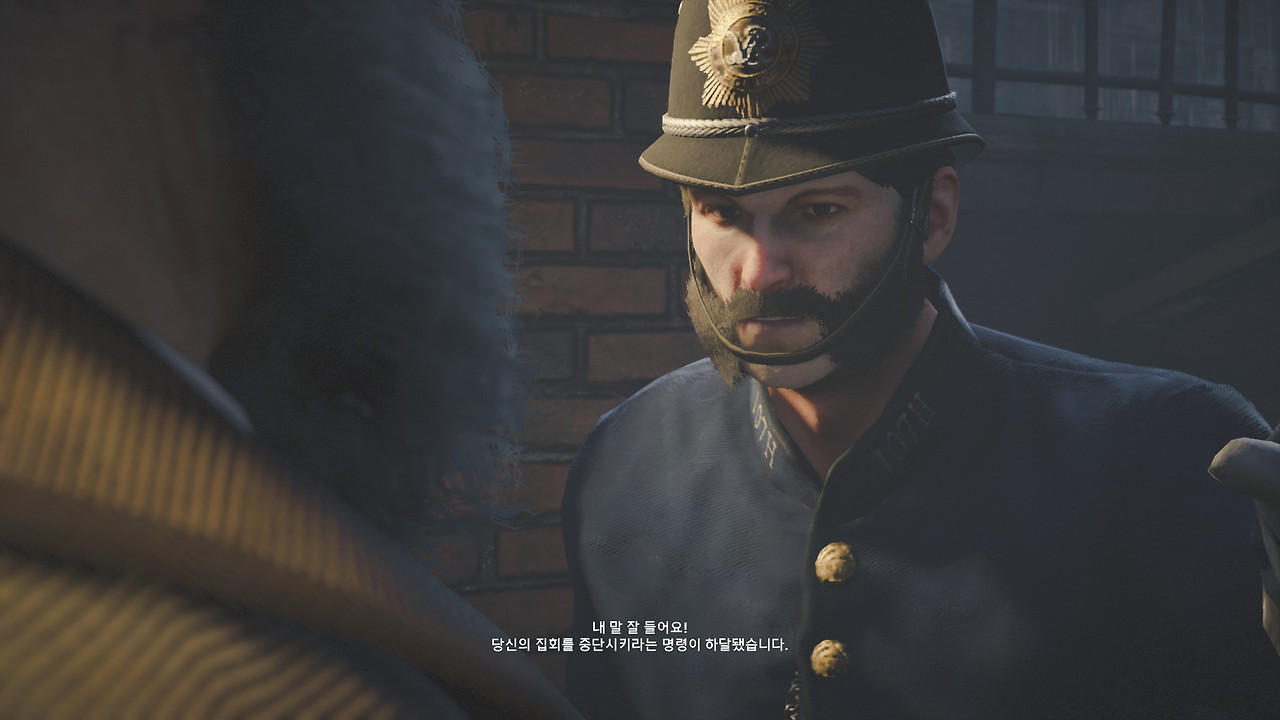어쌔신 크리드신디케이트 칼 마르크스 습격의 기회