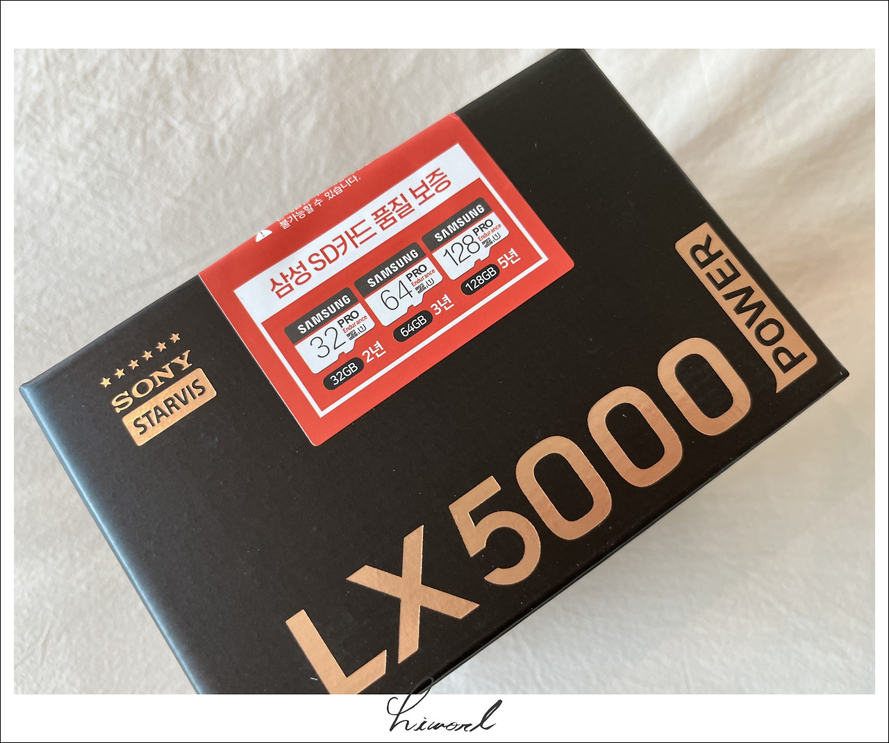 [리뷰] FineVu 파인디지털 파인뷰 LX5000 POWER 저전력 2채널 블랙박스