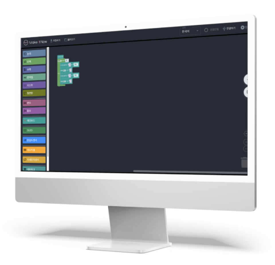 헥사보드 HEXA BOARD 알아보기!