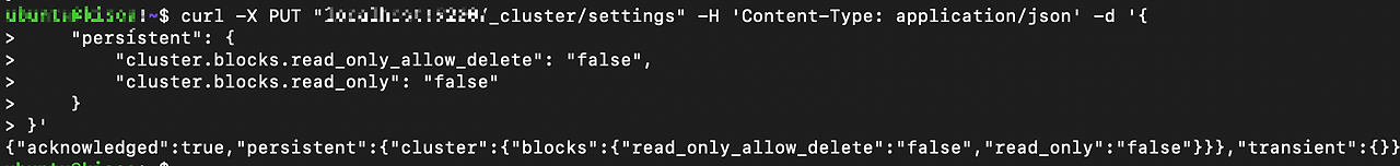 [Elasticsearch] 403 index read-only 오류 해결방법