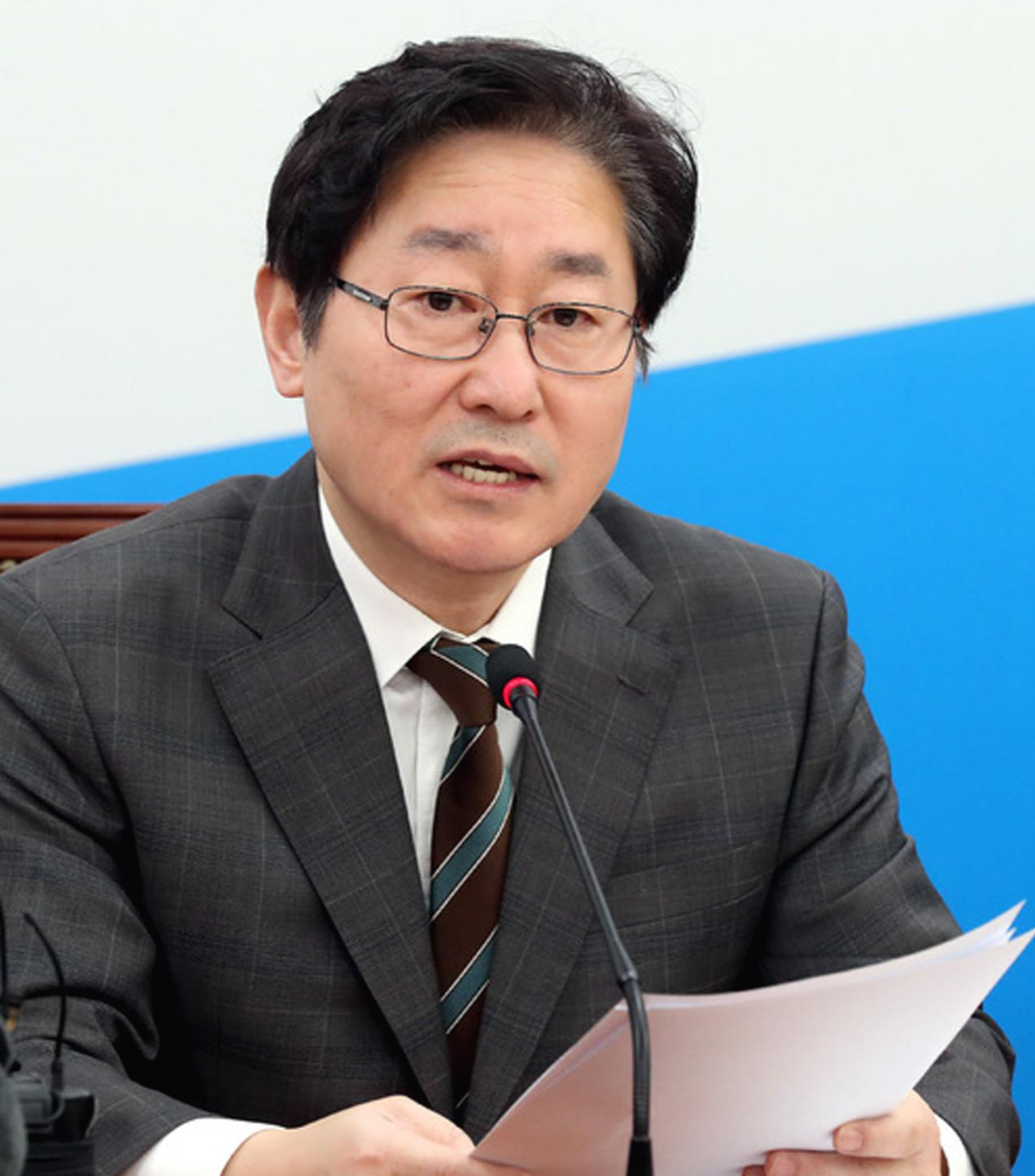 박범계 국회의원 고향 학력 본관 나이 임기 가족 아내 군대 병역 종교 약력 경력 프로필 햄블