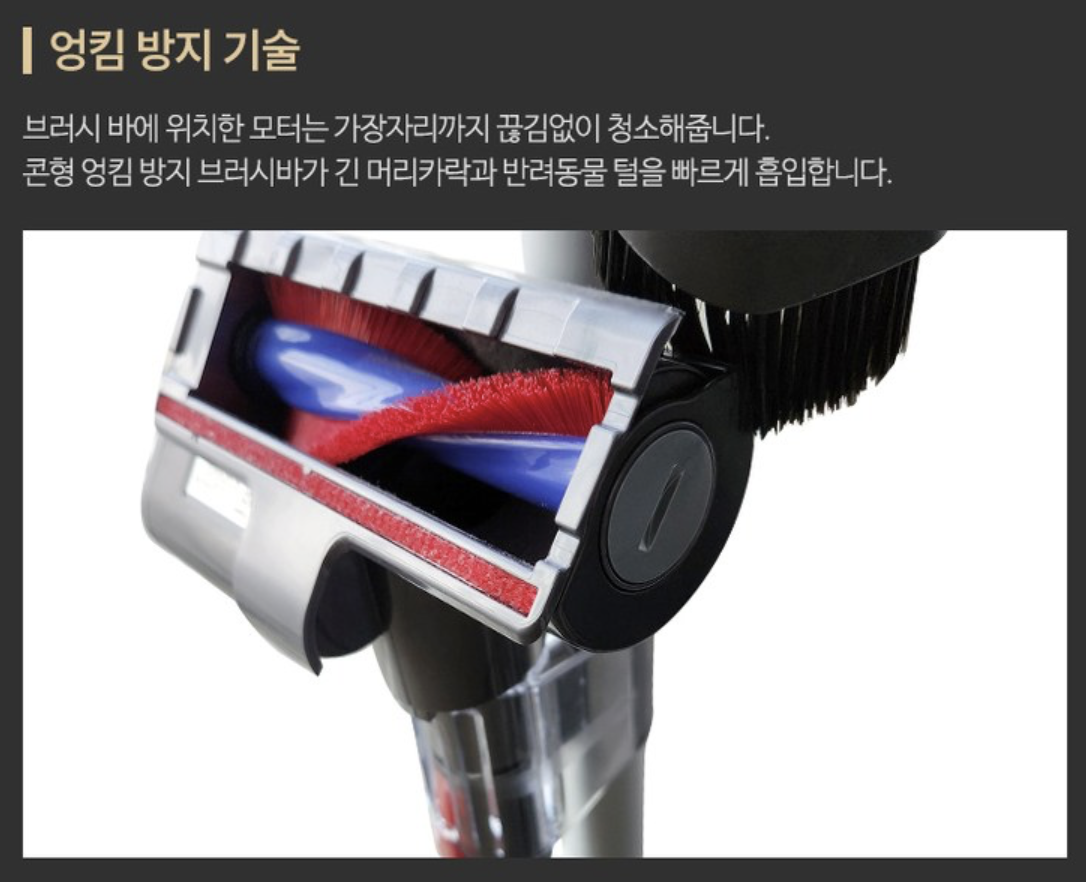 무선청소기 Top5 성능과 가격비교