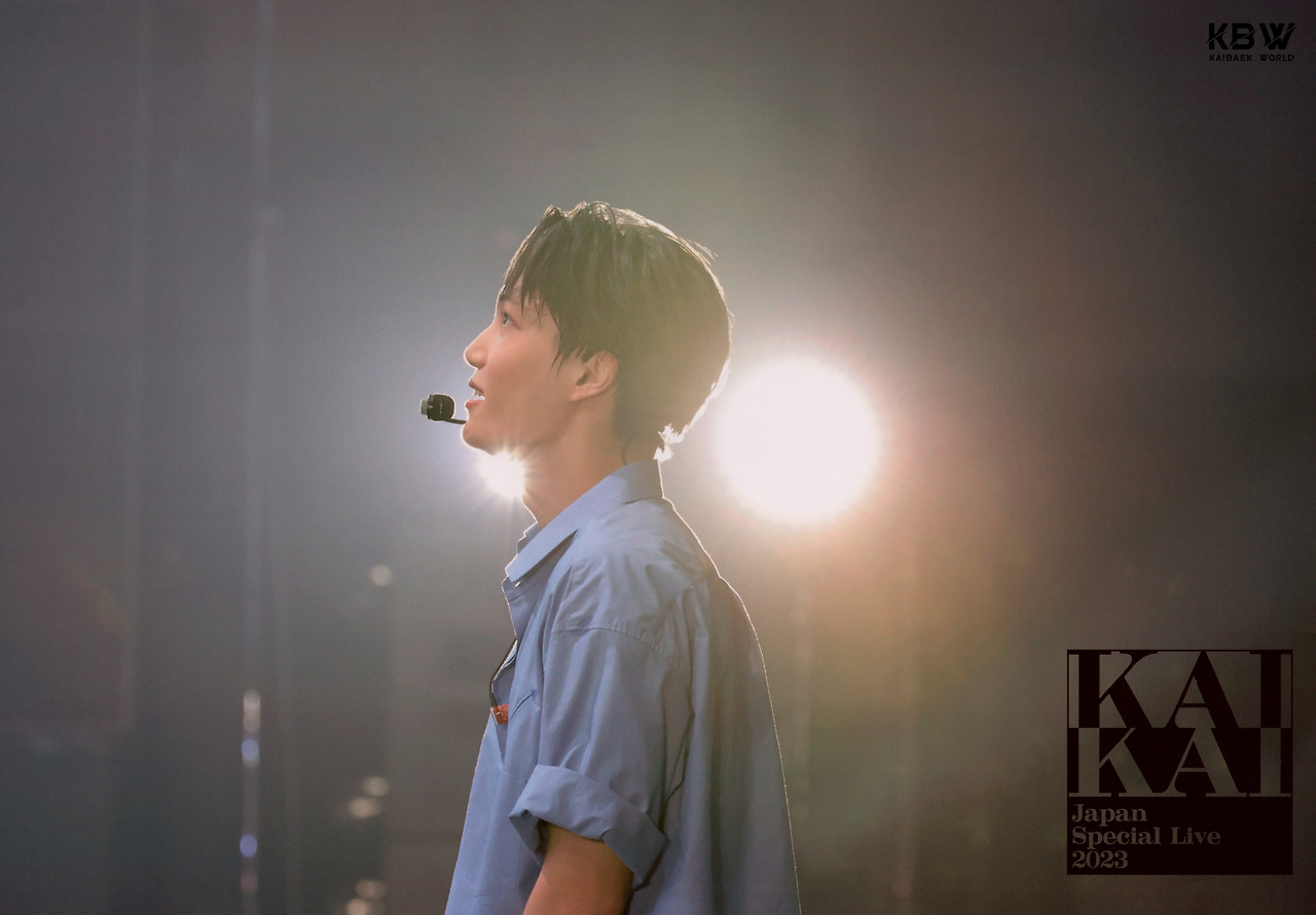 [SCAN] KAI Japan Special Live 2023 A4 Photo (1P)