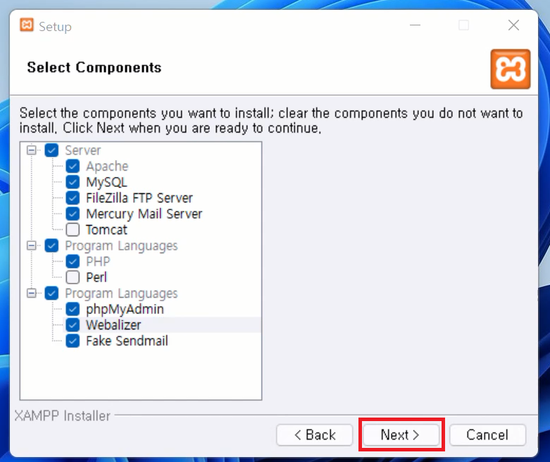 XAMPP 8.1.6 다운로드 및 설치하기 (윈도우11 기준)