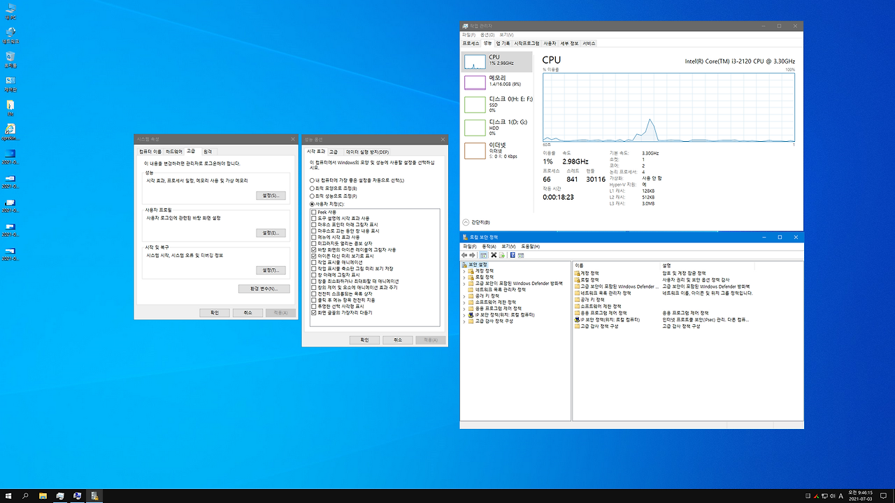 [한글화]Windows 10 Pro Lite 64bit_21H1(2104) 19043.1081_V2_by Oprekin
