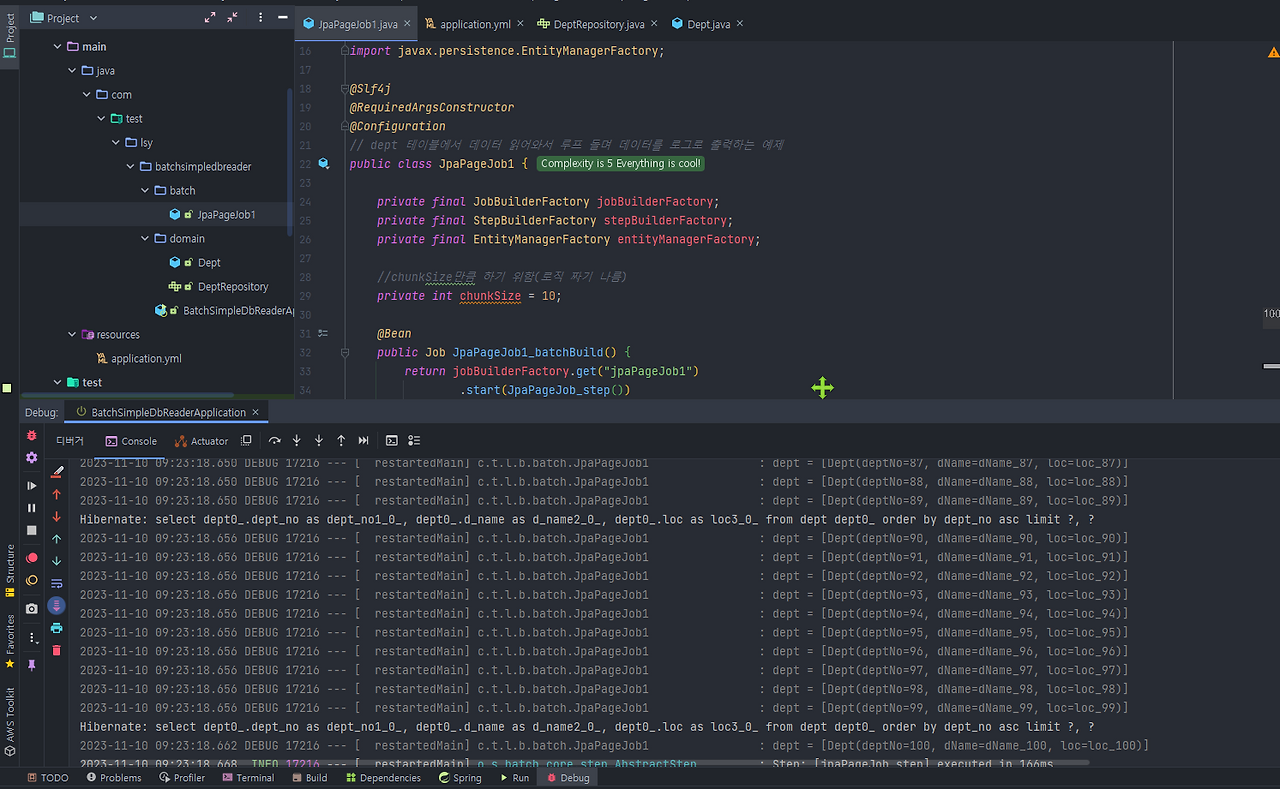 [springBoot] spring batch jpa simpleDbReader (feat. DB)
