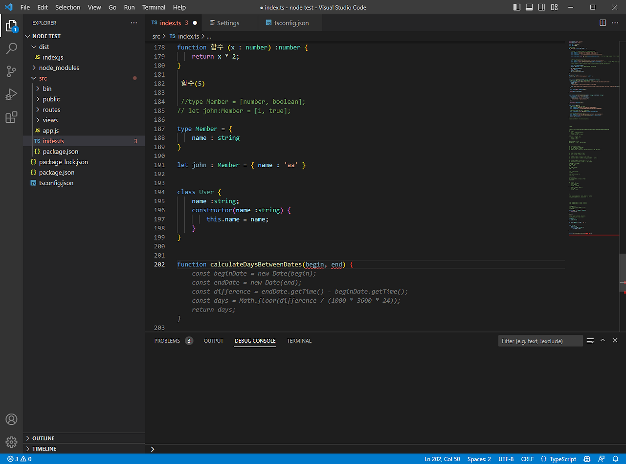 GitHub Copilot X 개발자 Visual Code 인공지능 Ai 자동생성 코파일럿 사용 후기