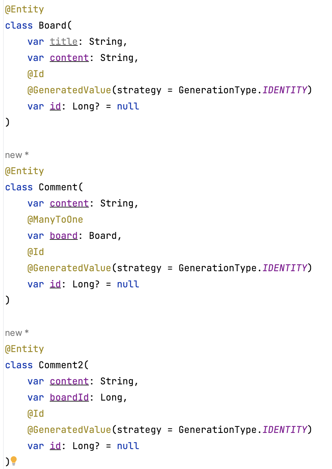 3주간 Django ORM 써보면서 느낀 점