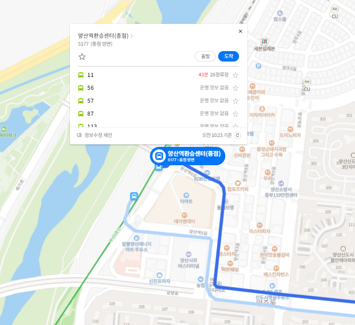 양산 3000번버스 노선 정보 양산역 ↔ 울산역
