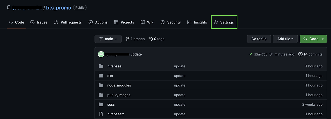 [git] github pages로 나만의 포트폴리오 웹페이지 배포해보기