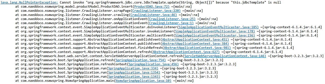 [에러] JdbcTemplate null pointer exception