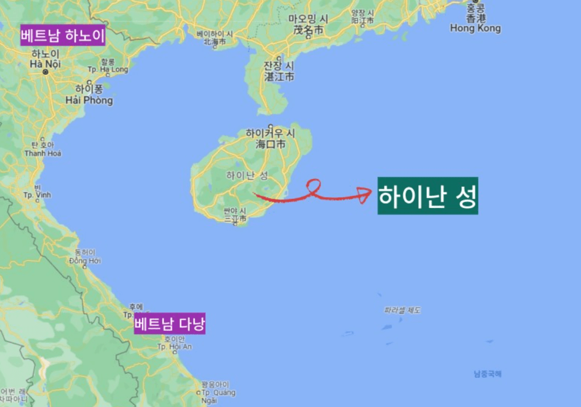 중국 하이난 날씨 중국 하이난 여행 중국여행 하이난 여행 중국 해남도 골프 여행