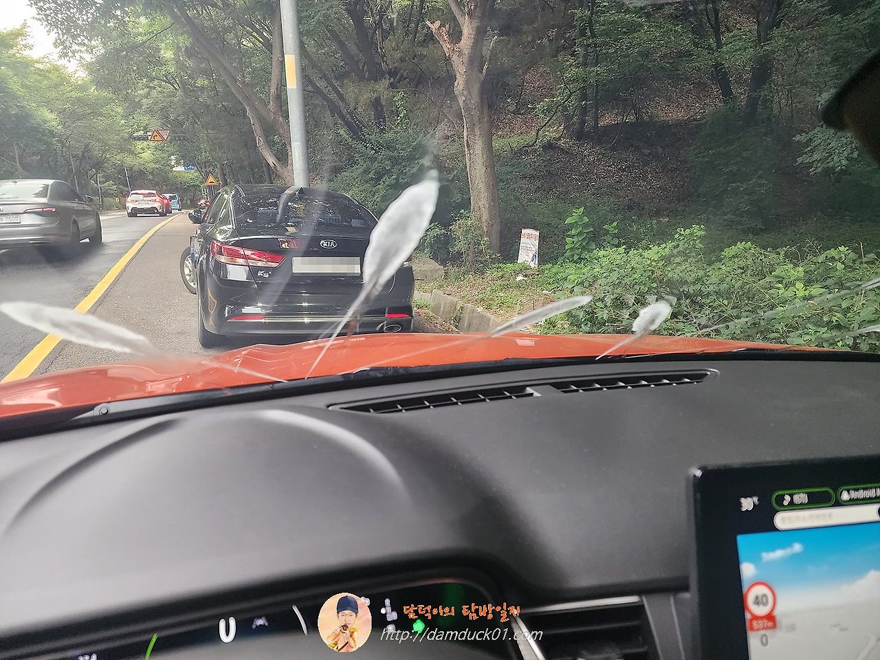 XM3 E-TECH 하이브리드로 알아보는 워셔액 안 나올 때 해결방법.