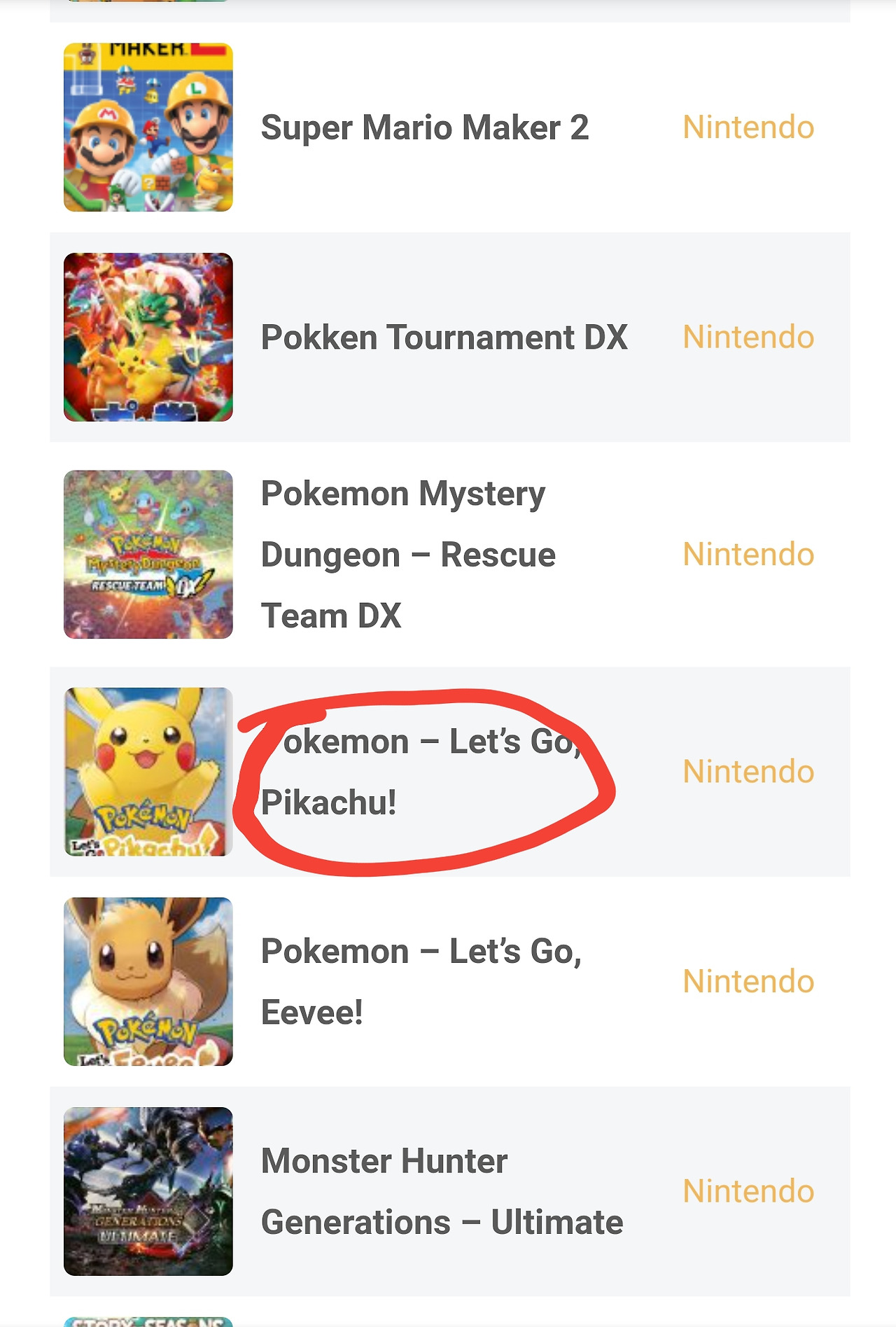 닌텐도스위치 롬파일 다운사이트 :: 겜맨블로그