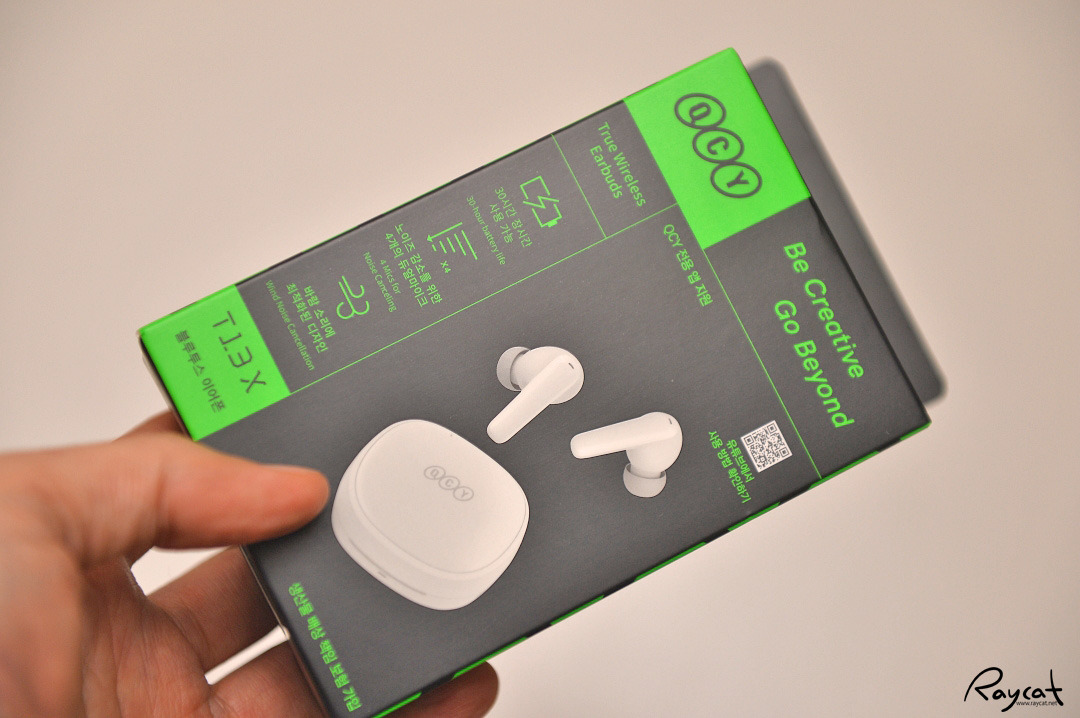 가성비 좋은 멀티페어링 이어폰 QCY T13X 리뷰