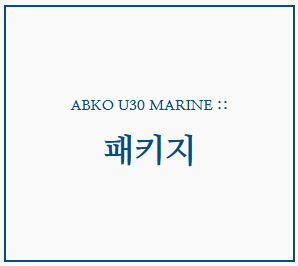 [앱코] U30 마린 (블랙) : 가성비PC케이스, 미들타워컴퓨터케이스 : 다나와 DPG는 내맘을 디피지