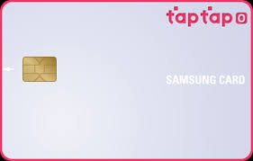 신용카드 스테디셀러 #3. taptap O 삼성카드