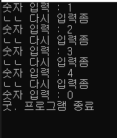 [C언어/C++] C언어 bool 타입에 대해서 (C99)